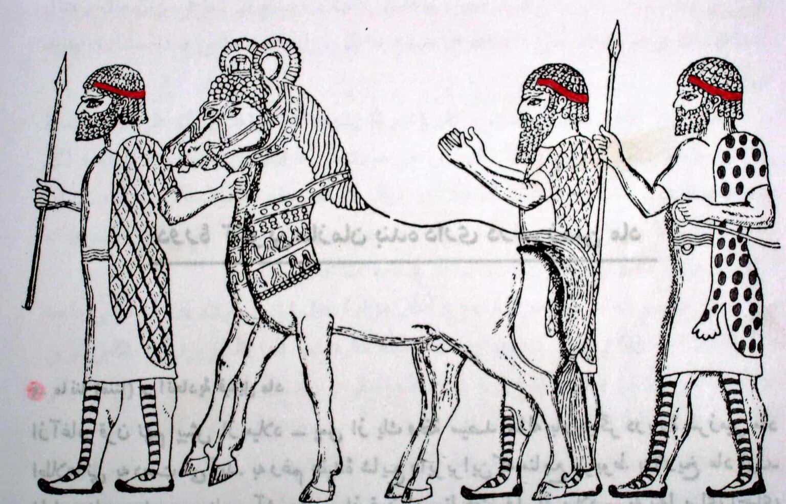 «Ascenso y caída de los Medos: Precursores del Imperio Persa» (678 a.C ...